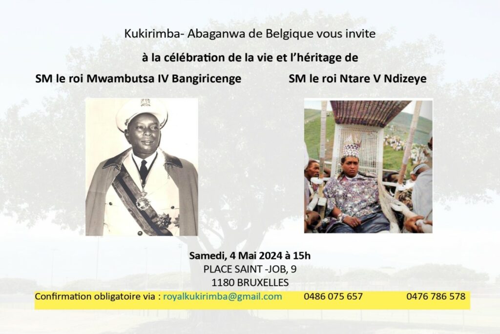 © Affiche Aimé Ntakiyica &Kukirimba, Abaganwa de Belgique